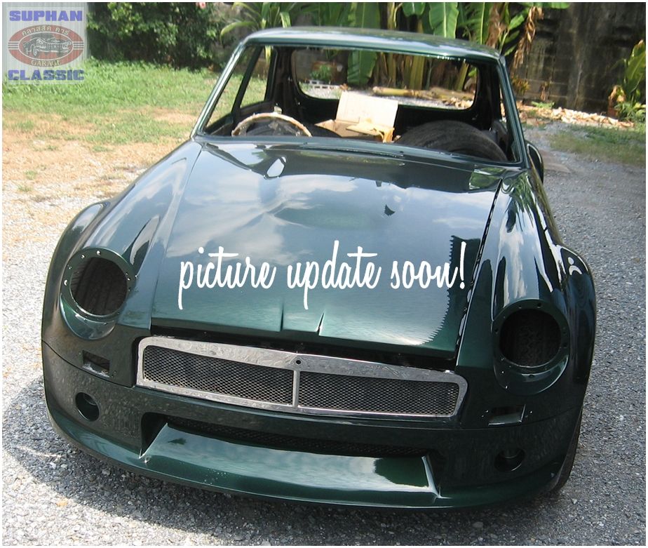 Custom MG with power pack! – Suphan Classic